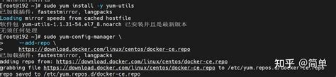 docker部署jenkins 知乎