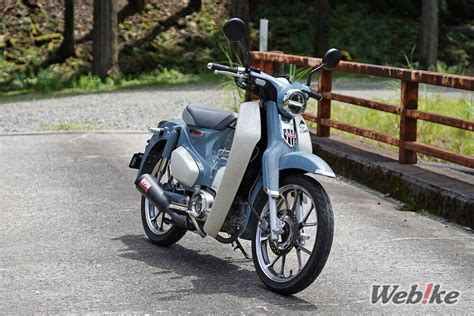 HONDA Super Cub C125 Custom Webike Magazine