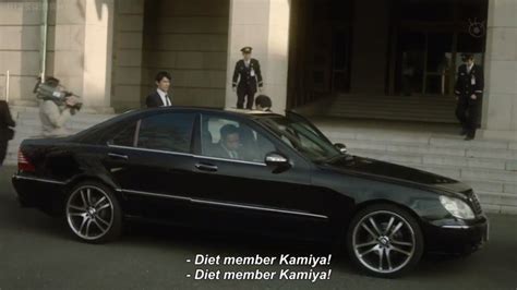 IMCDb org 2003 Mercedes Benz S Klasse W220 in Crisis Kôan Kidô