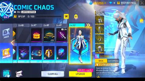 JULY BOOYAH PASS JULY BOOYAH PASS FREE FIRE 2023 SEASON 7 BOOYAH