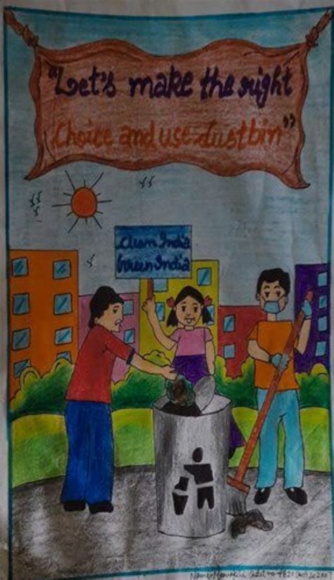 Poster India Ncc