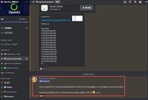 Sanyi Eth On Twitter Wen Token OpenEx HQ