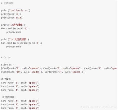 如何使用python 制作一副扑克牌！来看是怎么实现的！ python生成一副扑克牌 csdn博客