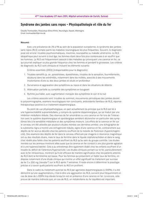 Syndrome des jambes sans repos Physiopathologie et rôle du fer