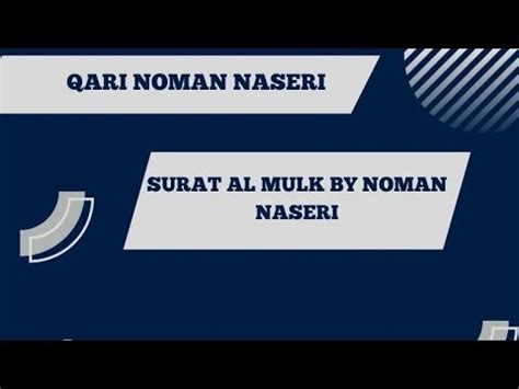 Surat Al Mulk With Color Coded Surah Mulk Recitation Youtube