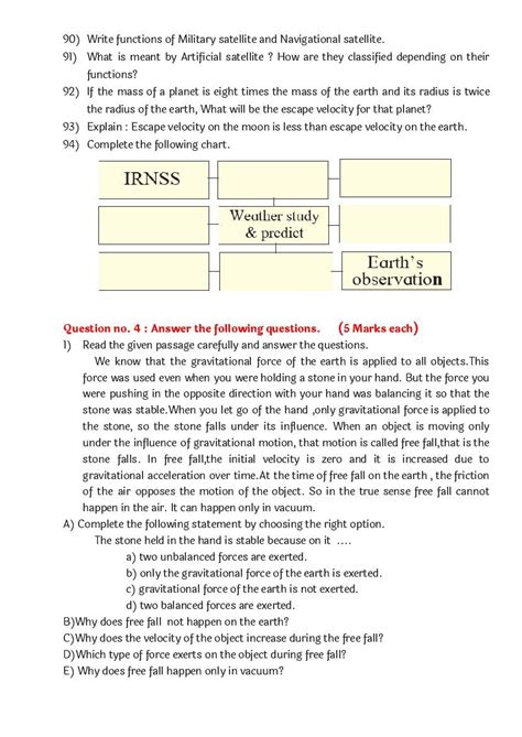 Maharashtra Ssc Science Question Bank Pdf Maharashtra Board