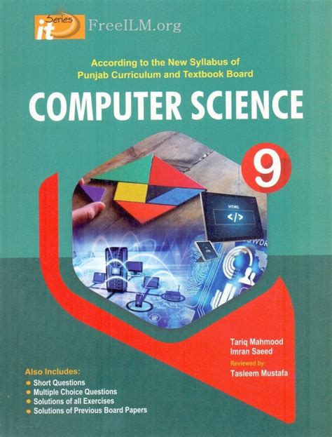 class 9 computer notes [all chapters] 2024 by freeilm medium