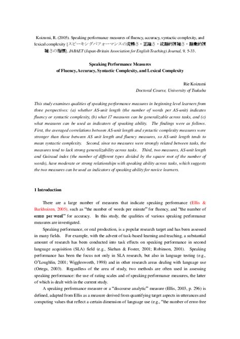 pdf speaking performance measures of fluency accuracy syntactic complexity and lexical