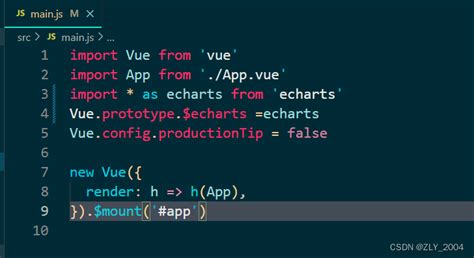vue2 echarts 实现图表的简单绘制 vue2 echarts csdn博客