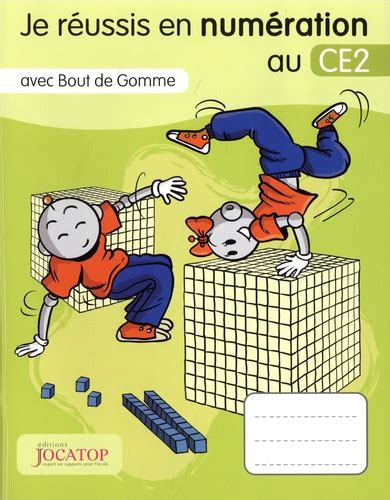 Je R Ussis En Num Ration Au Ce Avec Bout De Gomme Laurence Lef Vre