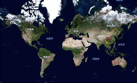 世界行政地理经济高清地图全集一文60图纵览世界 知乎