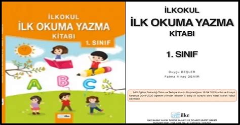 1 Sınıf İlkokuma Yazma Ders Kitabı İlke Yayınları PDF İNDİR 2023