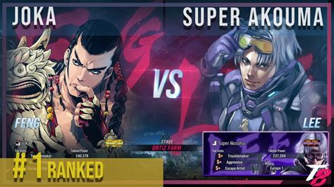 Tekken 8 JOKA 1 Ranked Feng VS SUPER AKOUMA Lee High Level
