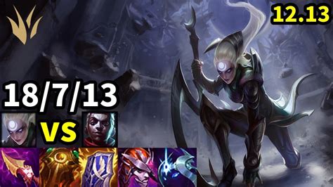 Diana Jungle Vs Ekko KR Master Patch 12 13 YouTube