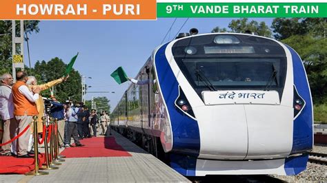 India S Fastest Train Vande Bharat Howrah To Puri New Vande Bharat