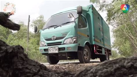 IMCDb Org Hino 300 In Roy Arkart 2019
