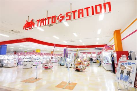タイトーFステーション ショップ検索 ラザウォーク甲斐双葉山梨県甲斐市にある大型ショッピングモール ショッピングモール WALK