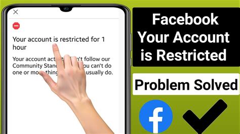Your Account Is Restricted For 1 Hour Problem Solution How To Fix