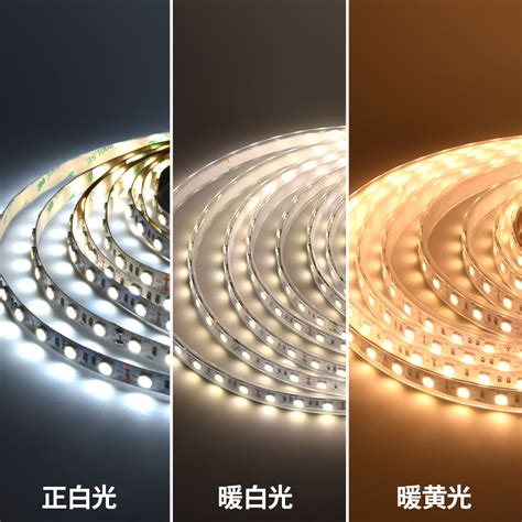 V Led