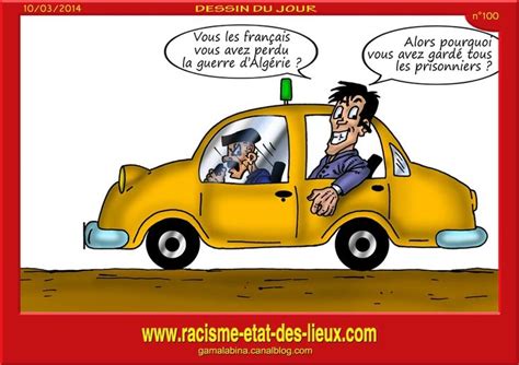 Dessin Sur Le Racisme Ordinaire Gamal Abina