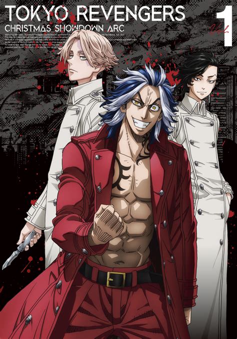 First Blu Ray Of The Second Season Of Tokyo Revengers Reveals The Black