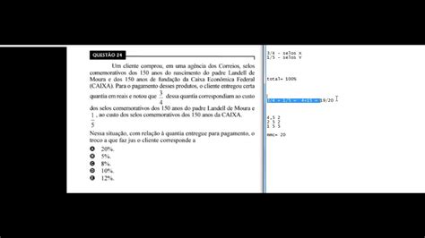 Prova dos Correios 2011 Matemática Questão 24 YouTube