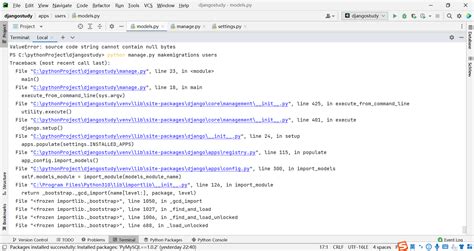 Python Django Makemigrations Doesn T Generate Migrations File Stack