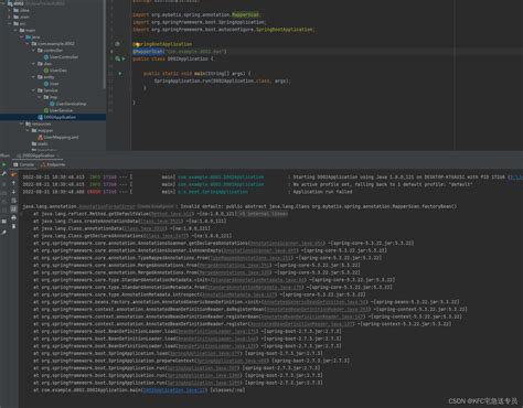 springboot 启动项目时报错，java lang annotation annotationformaterror invalid default public abstract