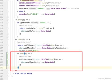 vue3 element plus实现动态菜单和动态路由动态按钮（前后端分离） vue3动态路由导航菜单 csdn博客
