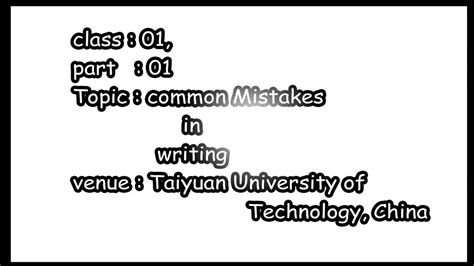 best tips to improve your writing skill in bangla lesson 01 part 01 cvc rule youtube