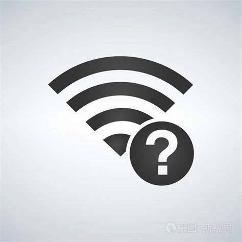 Wifi 连接信号图标与问号在圈子现代背景下的矢量插画插画 正版商用图片11ruo5 摄图新视界