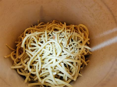 Naked Noodle Japanese Teriyaki Cup Happysouper De