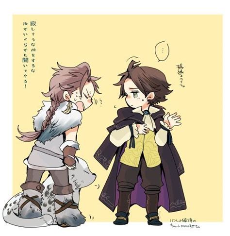 H Aanit Cyrus Albright And Linde Octopath Traveler Drawn By Seroryu