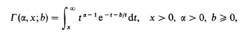 numerical methods is there a built in function in matlab for calculating following integral