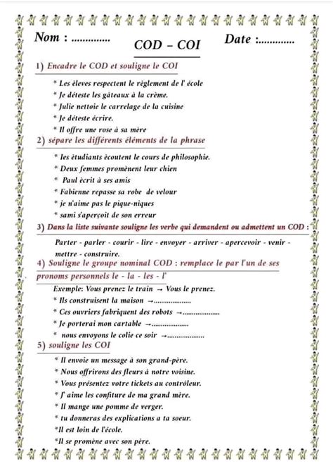 قسم السنة الخامسة ابتدائي Français C O D COI