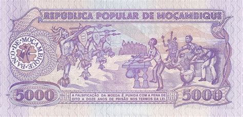 Mozambique P B Meticais Unc Cosio Uk