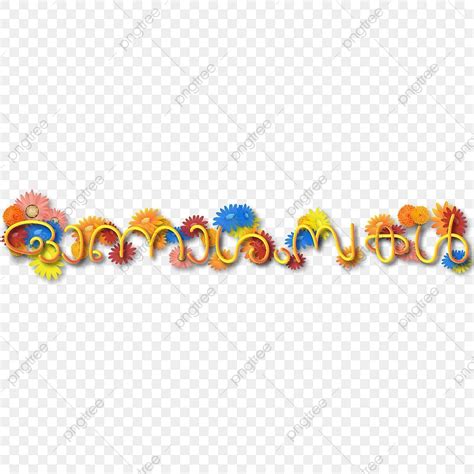 Onam Vector Design Images Onashamsakal Onam Wishes In Malayalam With