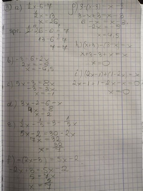 7 klasa Rozwiąż równanie i sprawdź otrzymane rozwiązanie Brainly pl