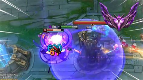 This S How Challenger Ekko Breaks Master Elo Xiao Lao Ban YouTube