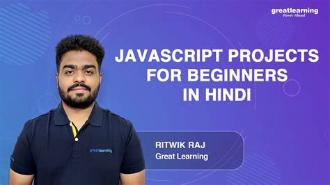 javascript projects for beginners in hindi javascript tutorial