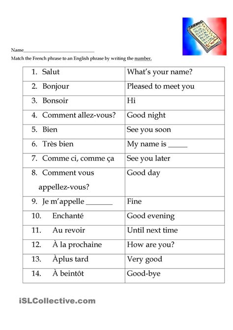 Elementary French Exercises Pin On French Classroom