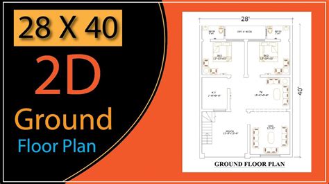 28 X 40 House Plans 28 X 40 Ghar Ka Naksha 1120 Sqft House Plan