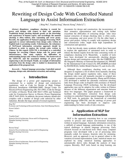 pdf rewriting of design code with controlled natural language to assist information extraction
