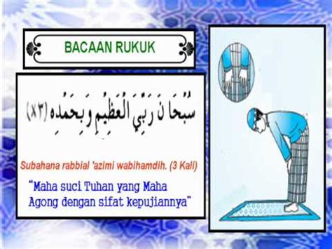 Bacaan Rukuk Dalam Solat YouTube