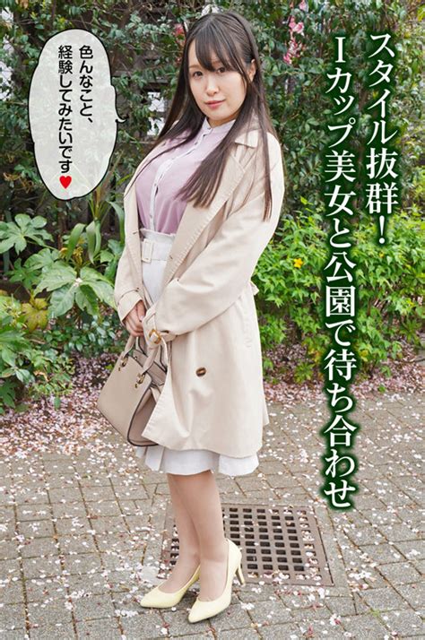 Watch Rmer Jav Uncensored Watch Jav Bondage Bdsm
