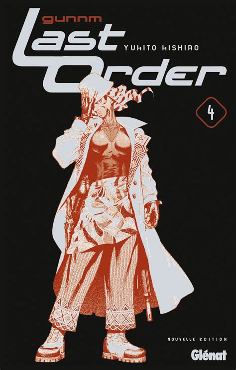 Gunnm Last Order 4 Nouvelle Edition Française Glénat Manga