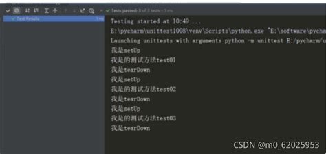 python单元测试之unittest python m unittest csdn博客