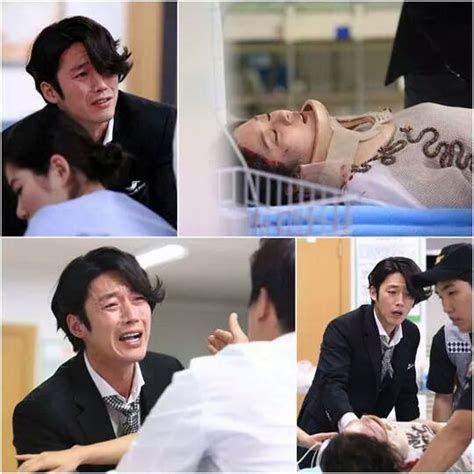 Fated To Love You Ep Pantip