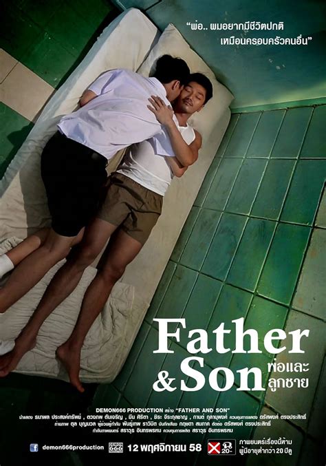 Father Son Plot Keywords Imdb