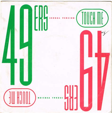 Ers Touch Me Sexual Version Full Picture Sleeve Vinyl